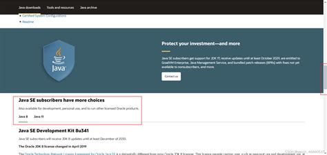 Java8官网下载位置java8下载地址 Csdn博客 Java8官网下载位置java8下载地址 Csdn博客