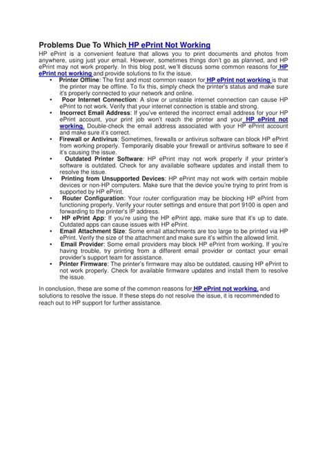 Ppt Hp Eprint Not Working Powerpoint Presentation Free Download Id11943419