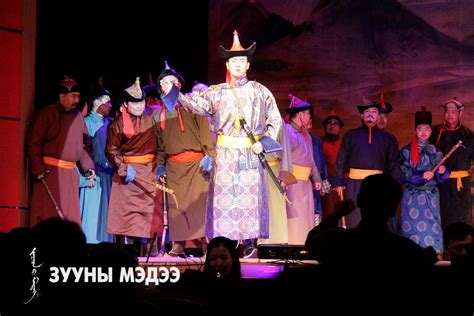 Онцлох фото Учиртай гурван толгой той үдэш