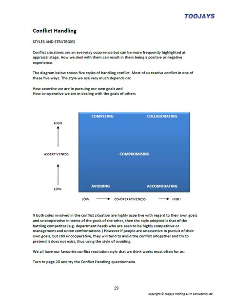 Performance Appraisal Skills Skills Development Workbook Toojays Training And Hr Resources