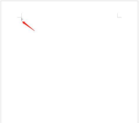 删除 word 空白页的 4 种方法总结