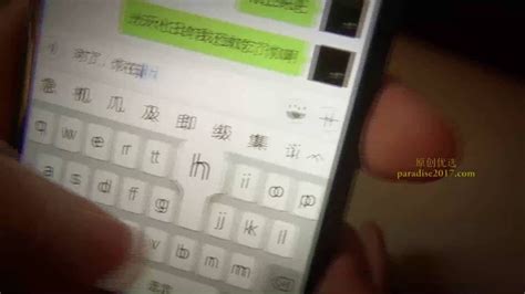 Shared File From F V Mqa PikPak Private Cloud Video Saver