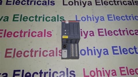 Interface Module Supplier Trader From Bhavnagar Gujarat Latest Price
