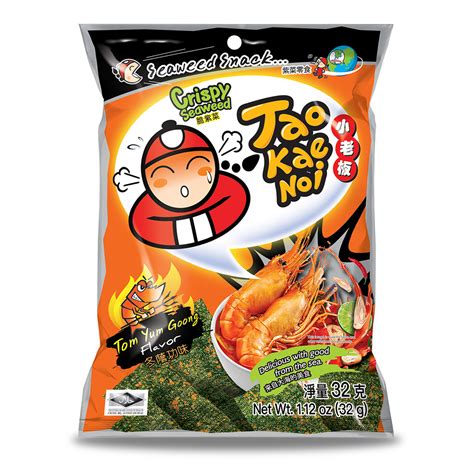 Tom Yum Goong Taokaenoi Global