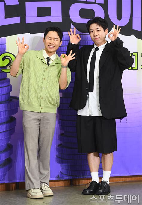 [st포토] 양세형 양세찬 돈 잘버는 개그맨 형제