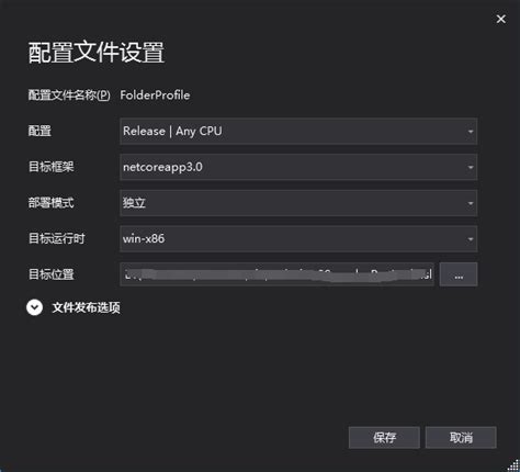 Webview2 Becomes White Screen After Minimizing When Activating In