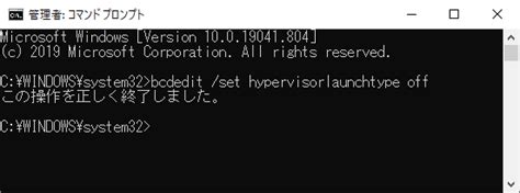 【解決】virtualboxの起動時に、仮想マシンのセッションを開けませんでした。と表示された時の対処方法 Postgresweb ポスグレウェブ