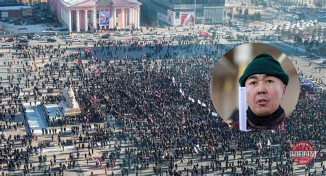 Өнгөт хувьсгал буюу тусгаар улсын сүйрэл