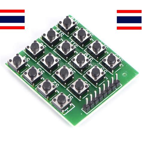 โมดูลคีย์บอร์ด 16 ปุ่มกด Mcu สำหรับ Arduino Shopee Thailand