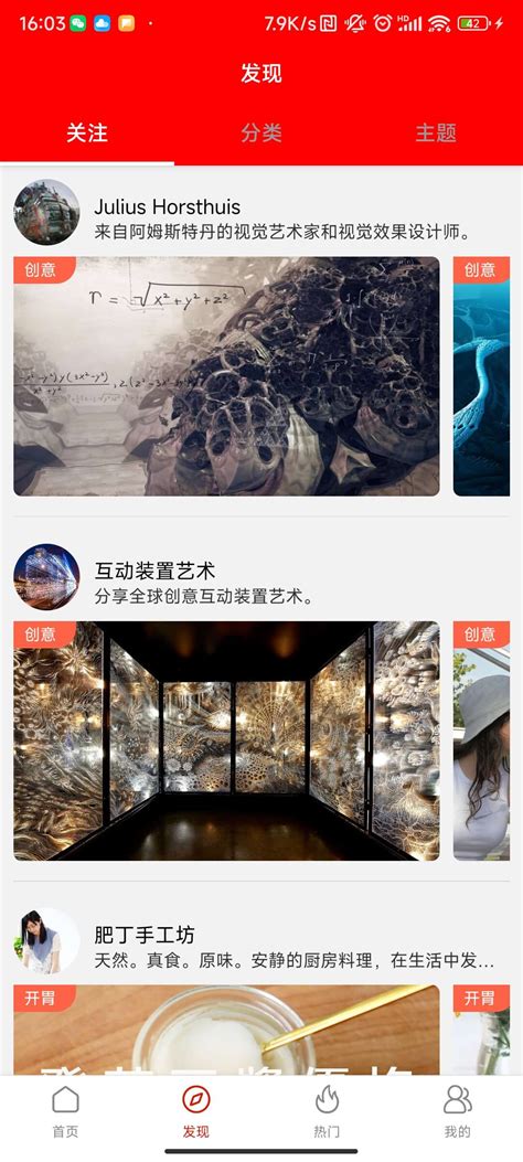 Github Winwang Rnopeneye React Native Openeye