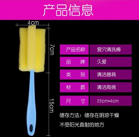 成人用品阴臀倒模清洁护理工厂货源男用器具大屁股冲洗棒一件代发 阿里巴巴