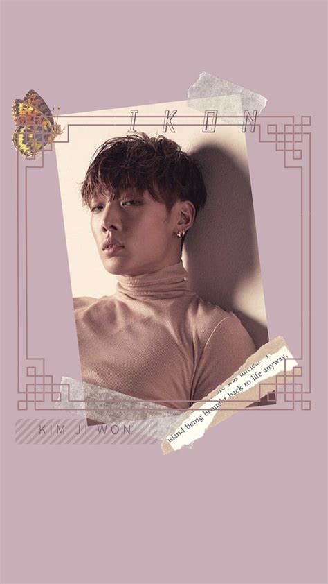 Bobby Ikon Wallpaper Ikon Wallpaper Wallpaper Poster