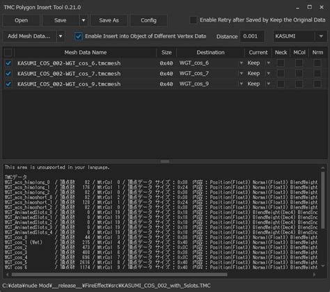 [tutorial]how to add animated flame effect enhanced yet simplified