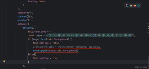 移动端前端开发：修复验证码自动填充与空指针异常问题 Csdn博客