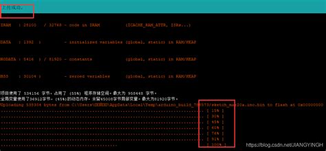 物联那点事儿之自制网络温湿度计（arduino点灯科技篇）arduino Esp8266 温湿度点灯科技 Csdn博客
