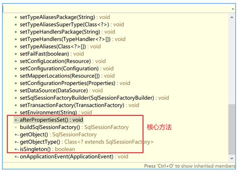 Spring之BeanFactory和FactoryBean接口的区别 阿里云开发者社区