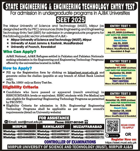 Must Announces Seet Entry Test Schedule 2025 For Undergraduate Admissions In Ajk Result Pk