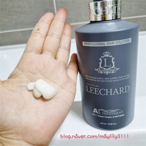 극손상모발용 리챠드 트리트먼트팩으로 두피 홈케어 해보세요~ 네이버 블로그