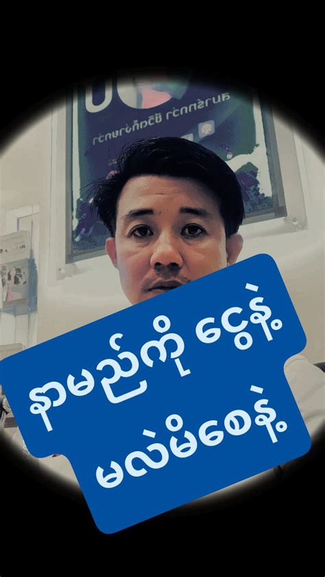 ကံကောင်း စာပေ