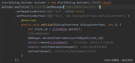 ‘builder ntent context ‘ in ‘android app alertdialog builder