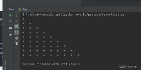 Python 嵌套循环（打印99乘法表）利用循环嵌套输出九九乘法表 Csdn博客