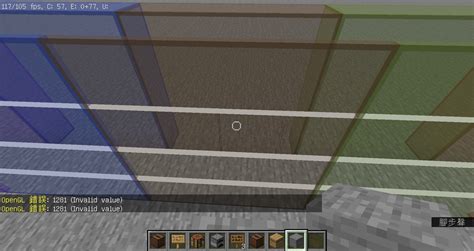 Optifine 1152 Hd U G1 Pre2 Glass Pane In Ctm Have Bug · Issue 3337