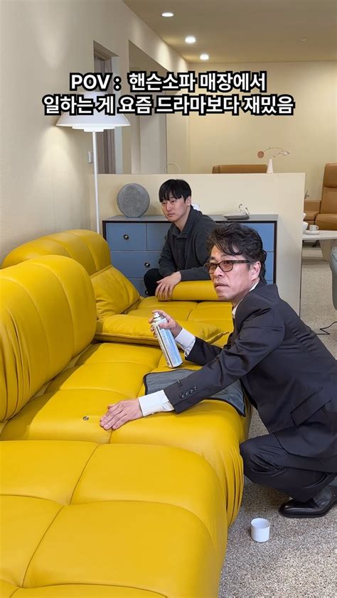 𝗵𝗮𝗻𝘀𝗼𝗻 𝗜 핸슨소파 공식 계정 Hansonkorea • Instagram Photos And Videos