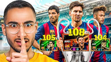 مسی سوارز نیمار بهترین پک ای فوتبال🔥 Youtube