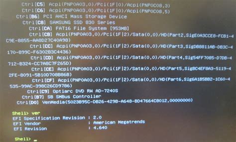 Uefi Shell