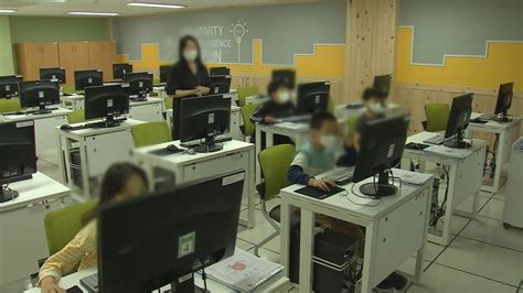 디지털인재 100만 양성초중학교 코딩교육 필수화 연합뉴스tv Yonhapnewstv Youtube