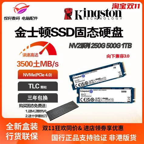 Seagate 希捷 XF1230 1 92T 3 84T固态硬盘 emlc颗粒工业级固态 虎窝淘