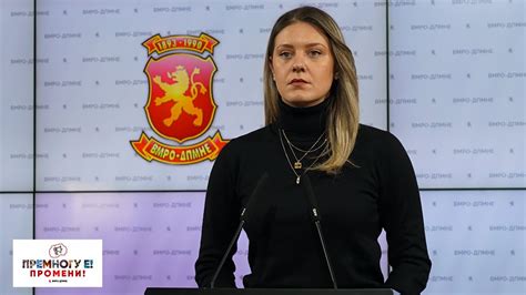 Многу задоцнето е глумењето на грижа и каење Ковачевски веќе требаше да ја изготви неговата