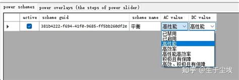 Cpu占用率过高 疯狂掉帧 知乎