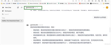 Docker Desktop Open Webui Ollamaopenwebui Docker运行命令 Csdn博客