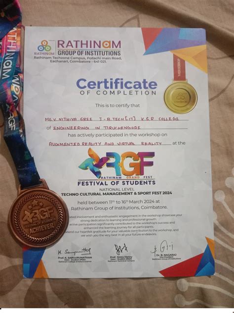 Intercollegiate Workshop On Arguments Reality And Virtual Reality