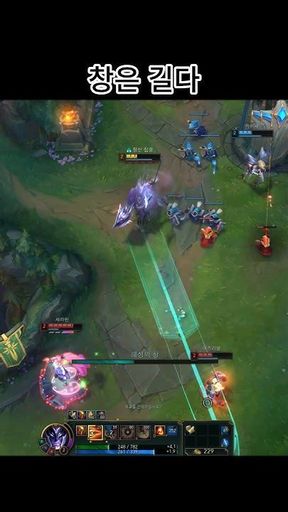 팔 긴 놈들 상대법 Youtube