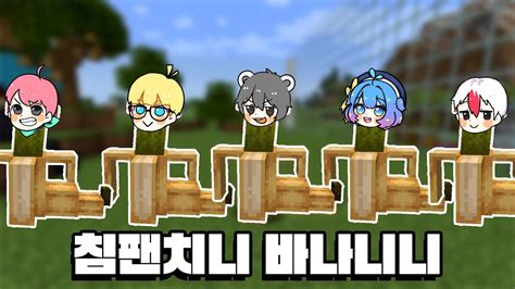 토요일은 역시 숨은 상대를 찾아라 트랄랄레로 트랄랄라~ Youtube