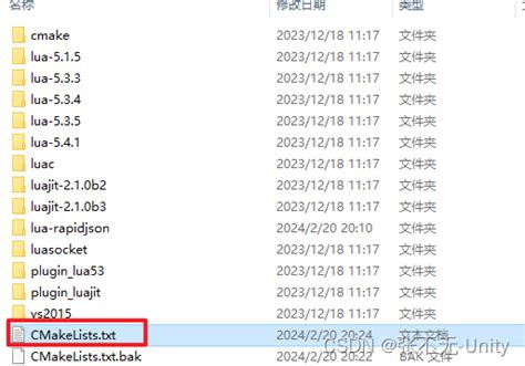 【unity】xlua集成第三方库rapidjsonlua Rapidjson Csdn博客