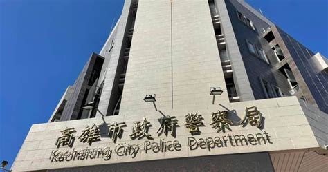 高市警公布人事異動 201名警官大風吹 社會 Ctwant