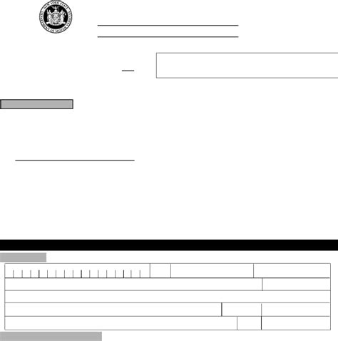 Form Mv 902 Application For Duplicate Title New York Free Download