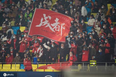 久违了！3万球迷见证成都绝杀 3年后中超活了图 搜狐大视野 搜狐新闻