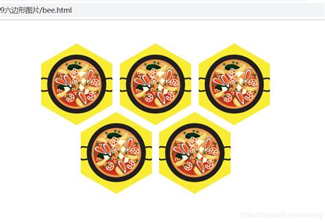 如何用css做六边形图片蜂巢形图集(详解)css 六边形a标签 Csdn博客 如何用css做六边形图片蜂巢形图集(详解)css 六边形a标签 Csdn博客