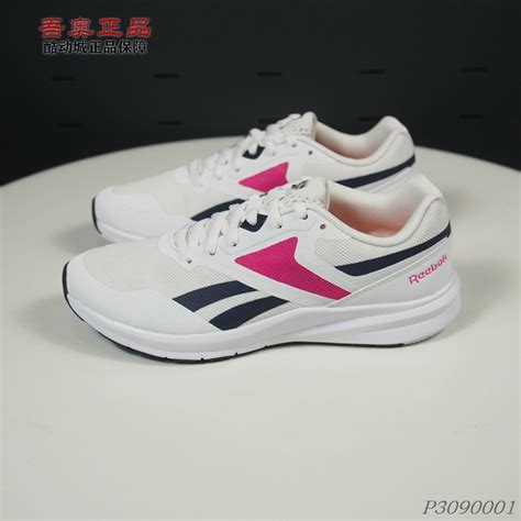 锐步Reebok RUNNER 4 0女子低帮网布透气轻便减震跑步鞋FY7672 虎窝淘