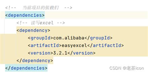 Javaweb搭建 Tomcat配置 Maven依赖这一篇就够了（超详细）tomcat依赖 Csdn博客