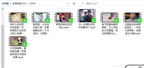 Python爬虫 视频爬虫（1） Csdn博客