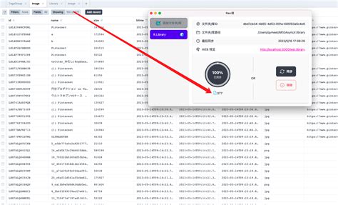 Electron 客户端开发中，进度可查看 Turbo Electron Prisma 分支 · Issue 151 · Meetqy
