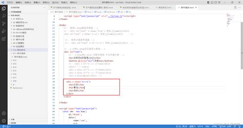 Vue 条件渲染的基本使用v Ifv Showv Else相关指令使用v Show V Else Csdn博客