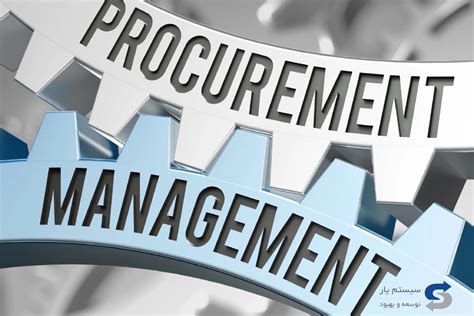 فرم ارزیابی مصاحبه سیستم یار فرمهای سازمانی