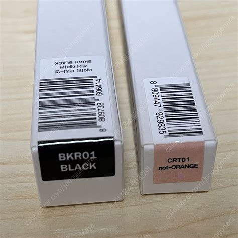 네이밍 쿠션 마스카라 글리터 미개봉 새상품 치크하이라이터쉐딩 중고나라