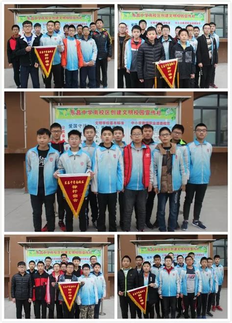 聊城东昌中学校服 聊城东昌中学东校 第15页 大山谷图库